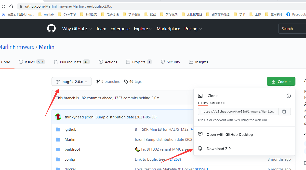 简单记录如何通过 VS Code 和 Auto Build Marlin编译和更新marlin固件-CSDN博客