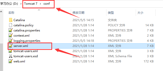 设置Tomcat字符编码UTF-8_tomcat设置编码utf8-CSDN博客