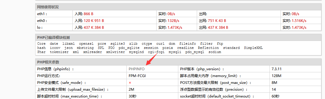 CTFshow——web入门（信息泄露）_ctf.show burp_south_1的博客-CSDN博客