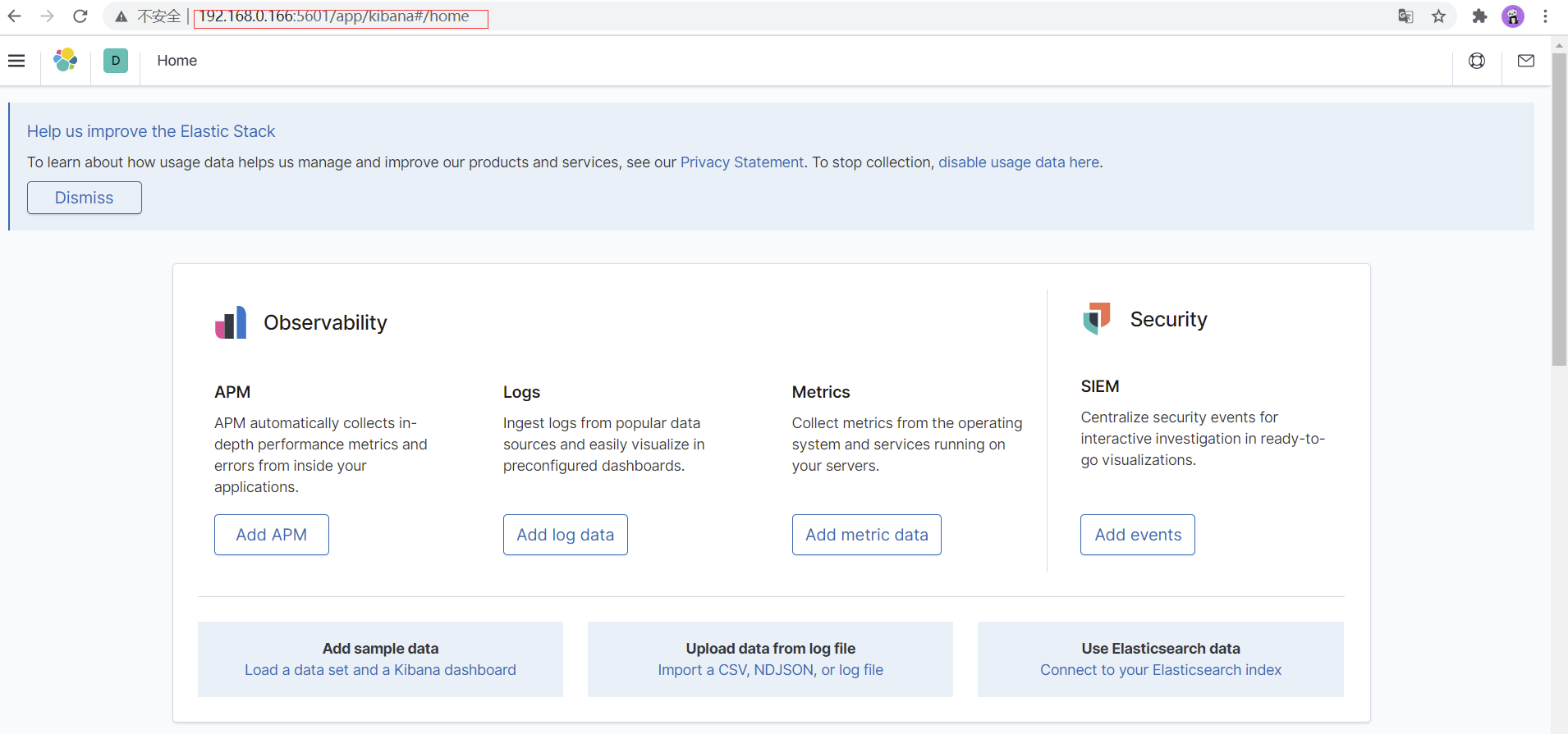 网络设备流量分析——ElastiFlow容器化部署与应用-CSDN博客
