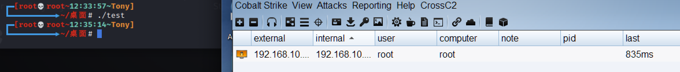 CobaltStrike如何上线Linux主机（解决坑位小白易懂）_cobaltstrike linux-CSDN博客