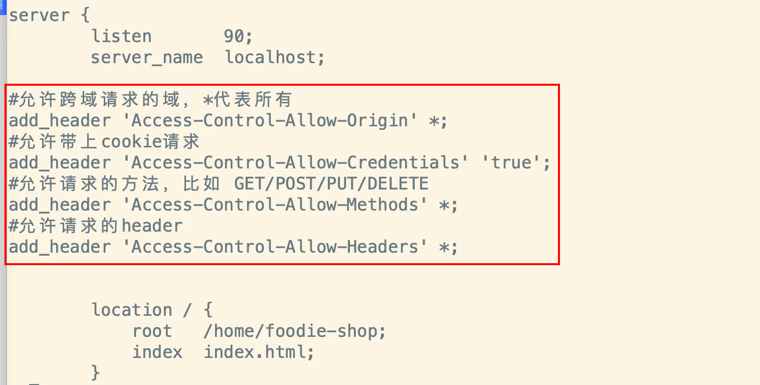 Java架构师-集群：单体部署 -＞Nginx 集群【网关、反向代理、动静分离、负载均衡】 -＞ Keepalived“高可用”组件 -＞ LVS负载均衡【LVS的并发量是Nginx的几十倍 ...