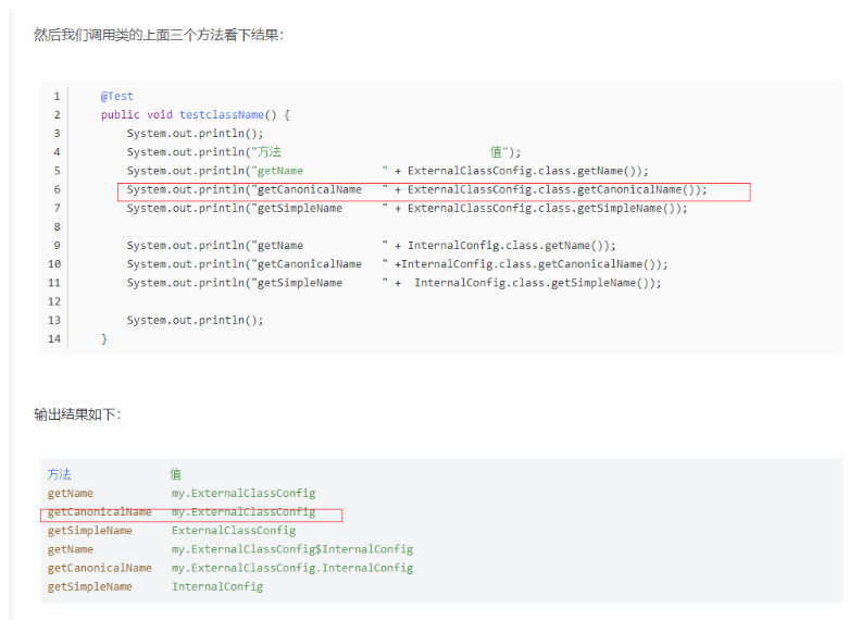 个人使用15:Springboot中Feign client调用时版本问题_springboot feignclient-CSDN博客