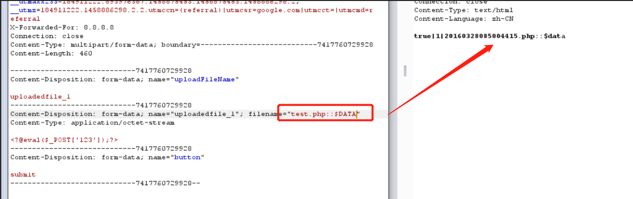 SRC挖洞之文件上传/下载漏洞的实战案例_src文件上传-CSDN博客