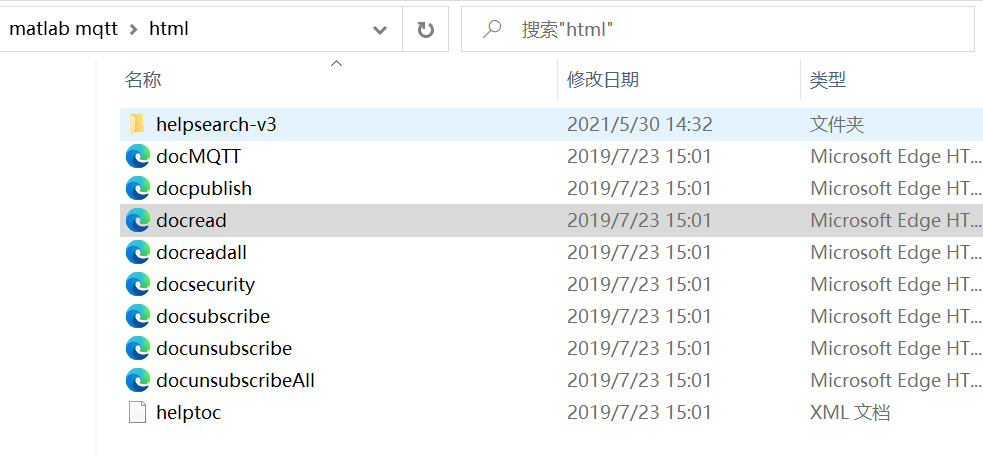 Matlab与oneNET通过Mqtt通信_matlab mqtt-CSDN博客