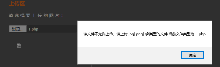 upload-labs+哥斯拉webshell的使用_uploads-lab webshell-CSDN博客