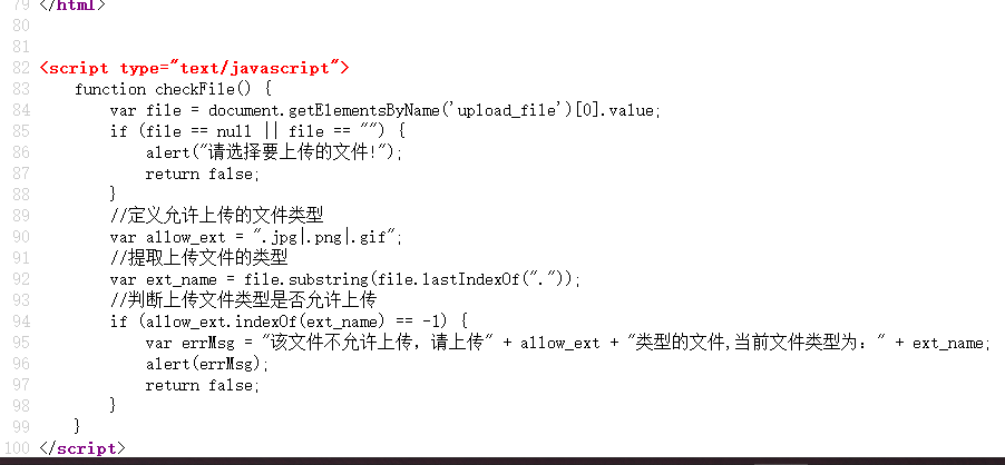 upload-labs+哥斯拉webshell的使用_uploads-lab webshell-CSDN博客