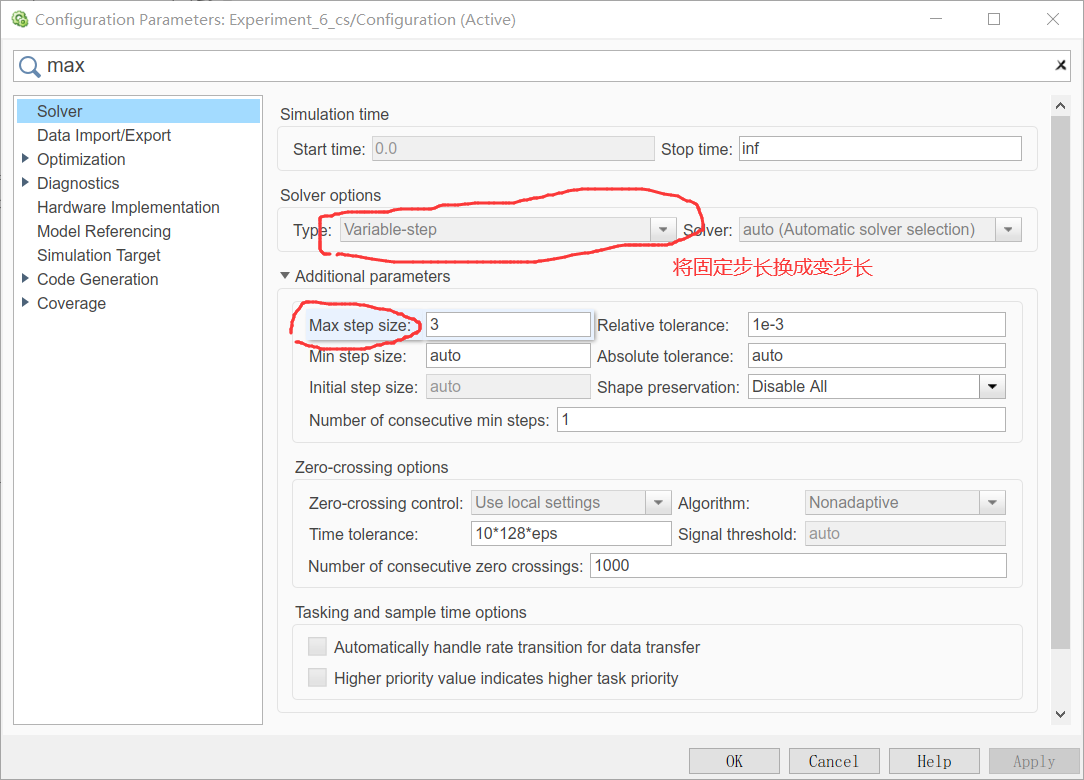 simulink和prescan联合仿真 Error in sending command to viewer_prescan simulink联仿失败-CSDN博客