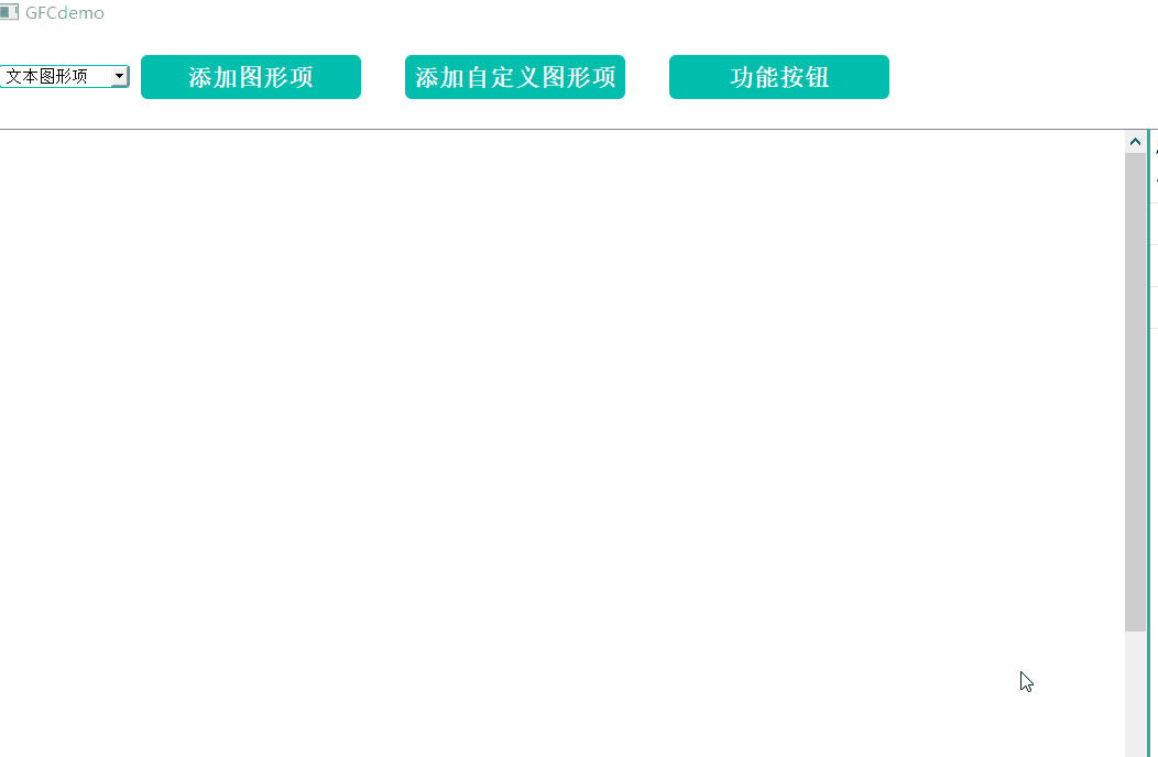 Qt图形视图框架：QGraphicsView 详解-CSDN博客