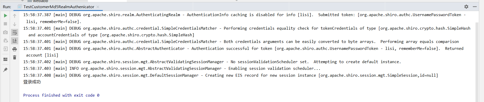 Md5+salt实现用户加密-CSDN博客