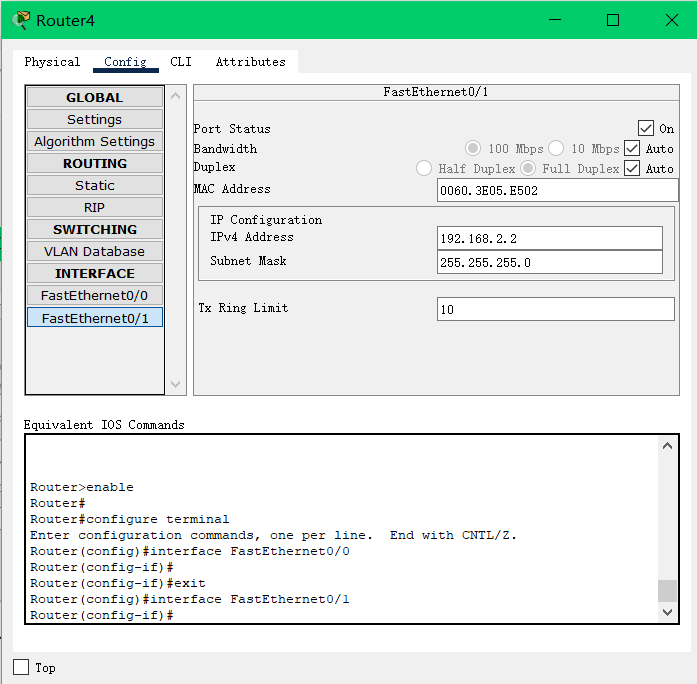 Package Tracer RIP配置（傻瓜）_packettracer rip-CSDN博客