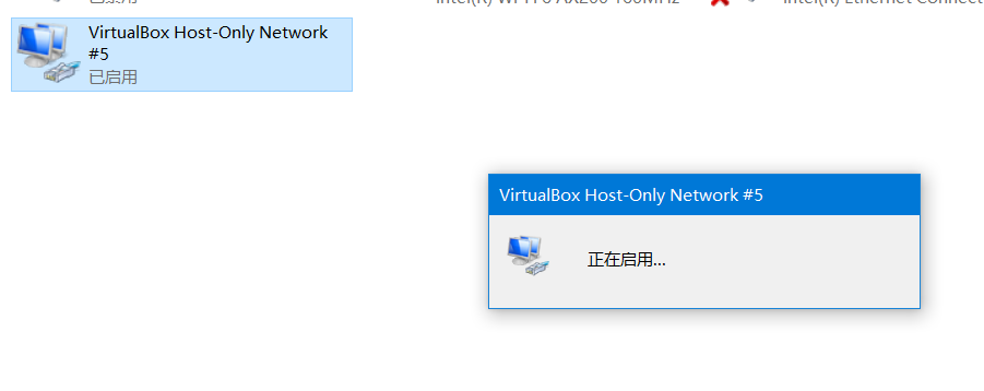 Genymotion启动失败解决方案：Unable to start the virtual device_genymotion unable to start-CSDN博客