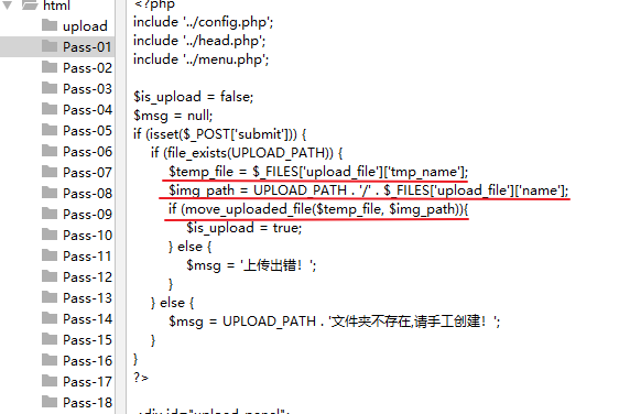 upload-labs+哥斯拉webshell的使用_uploads-lab webshell-CSDN博客