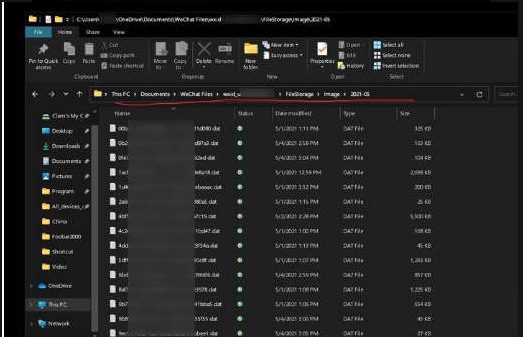 微信聊天记录加密图片还可查看？？_电脑微信加密格式图片怎么看-CSDN博客