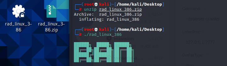 工具使用（kali linux 中 nmap msf cs docker Goby）_kali安装goby-CSDN博客