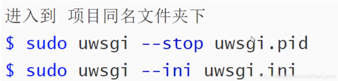 Django 项目部署django Vue Lyadmin 小皮部署线上 Csdn博客