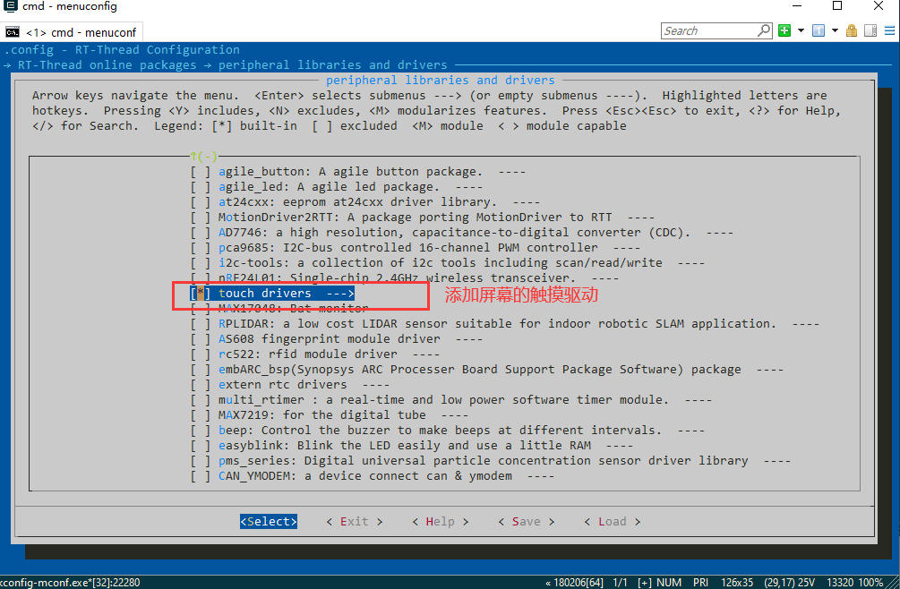 玩转RT-Thread系列教程(6)--移植STemwin_*pportf-CSDN博客