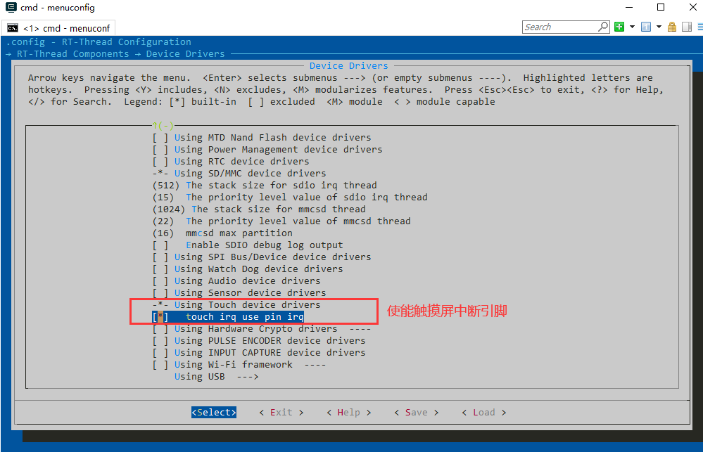 玩转RT-Thread系列教程(6)--移植STemwin_*pportf-CSDN博客