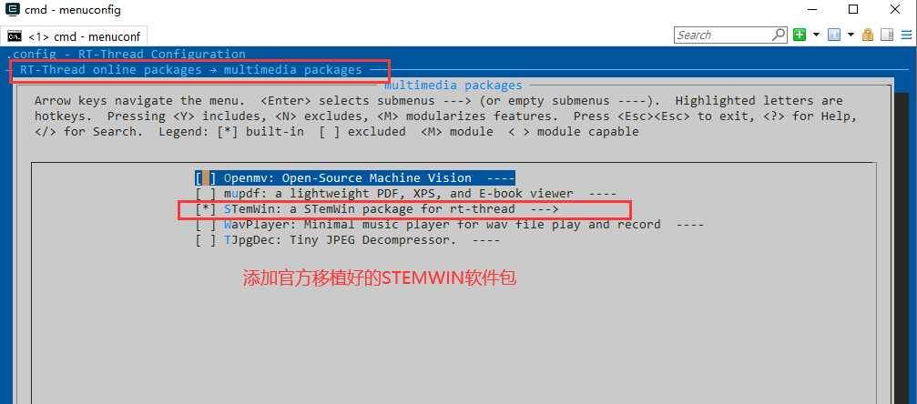 玩转RT-Thread系列教程(6)--移植STemwin_*pportf-CSDN博客