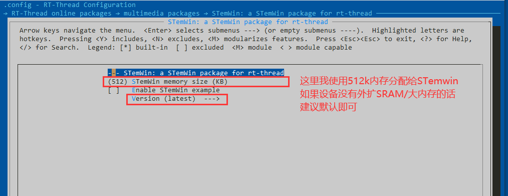 玩转RT-Thread系列教程(6)--移植STemwin_*pportf-CSDN博客