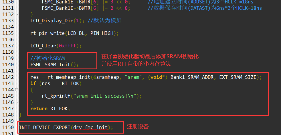 玩转RT-Thread系列教程(6)--移植STemwin_*pportf-CSDN博客