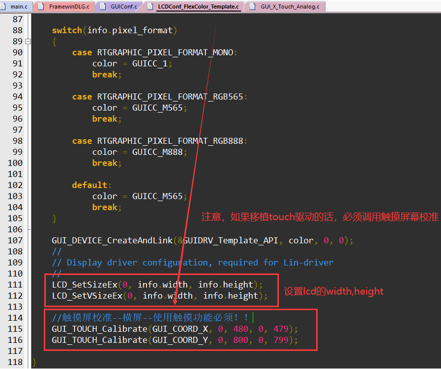 玩转RT-Thread系列教程(6)--移植STemwin_*pportf-CSDN博客