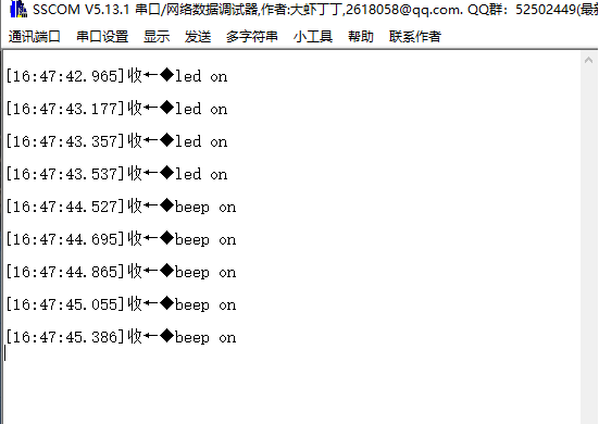 玩转RT-Thread系列教程(6)--移植STemwin_*pportf-CSDN博客