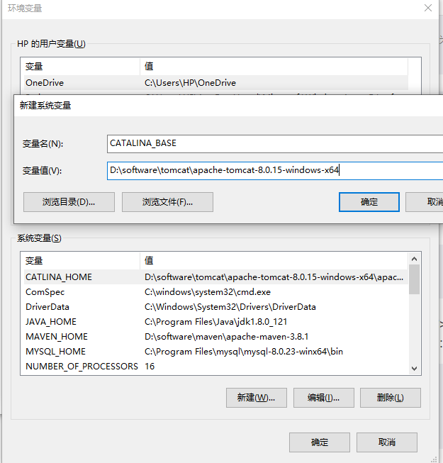 tomcat启动问题总结_tomcat using classpath-CSDN博客