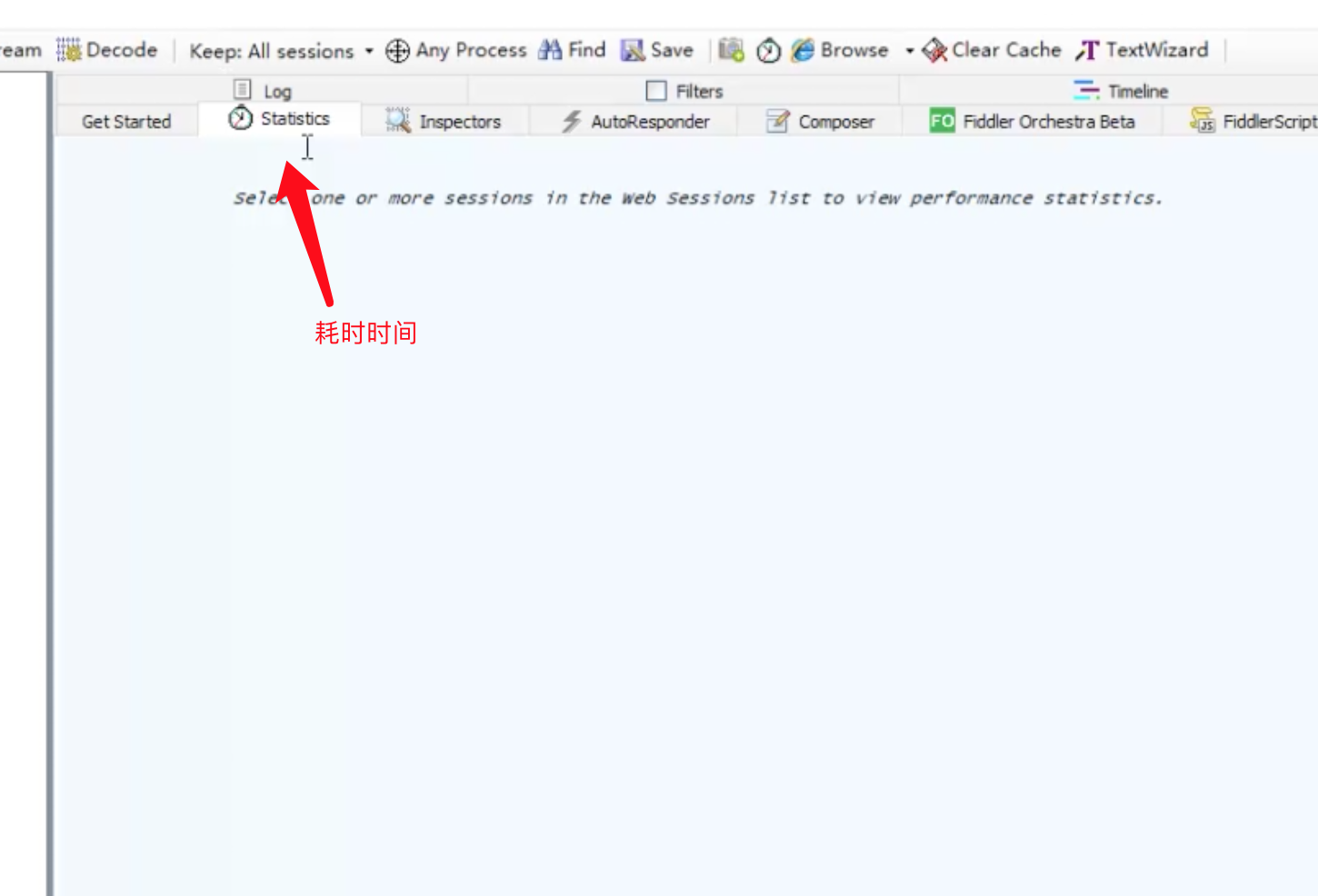 Fiddler 使用_fiddler 408-CSDN博客