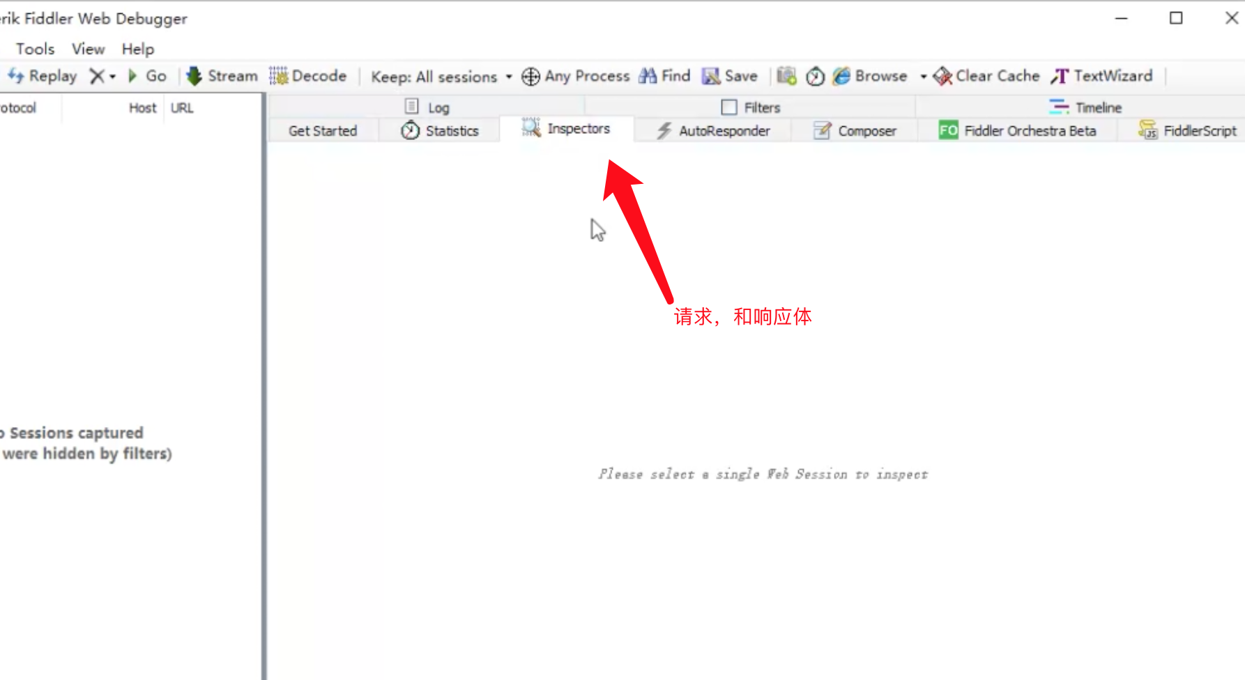 Fiddler 使用_fiddler 408-CSDN博客