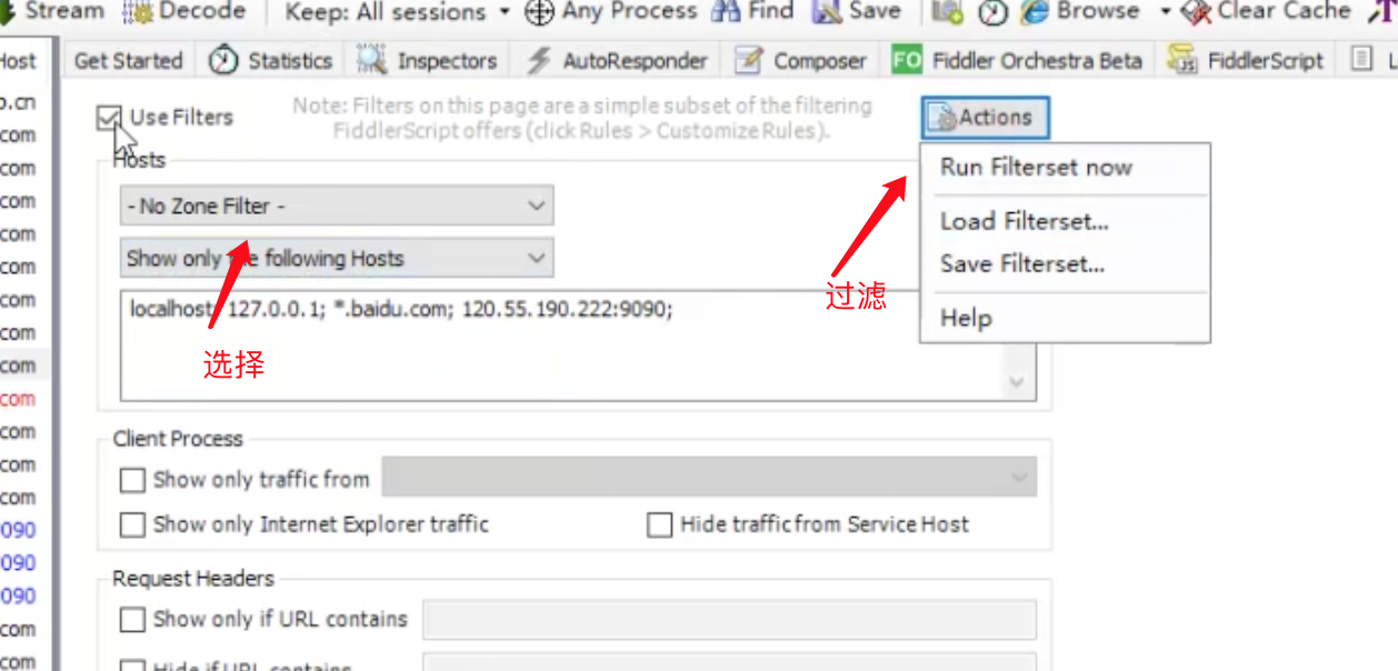 Fiddler 使用_fiddler 408-CSDN博客