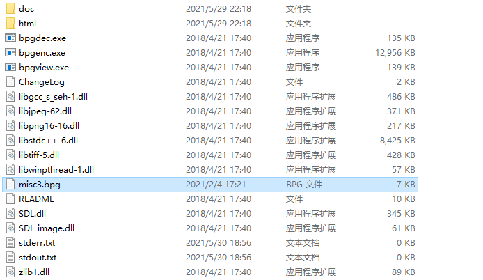 ctf 图片_ctf将txt文件还原成图片-CSDN博客