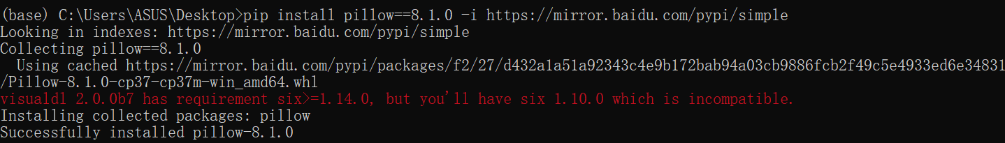 animation.ArtistAnimation的天坑和报错【not enough image data】-CSDN博客