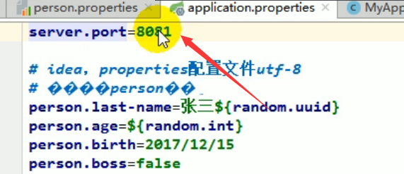 Spring Boot配置（二）_spring中 ${:}中冒号作用-CSDN博客