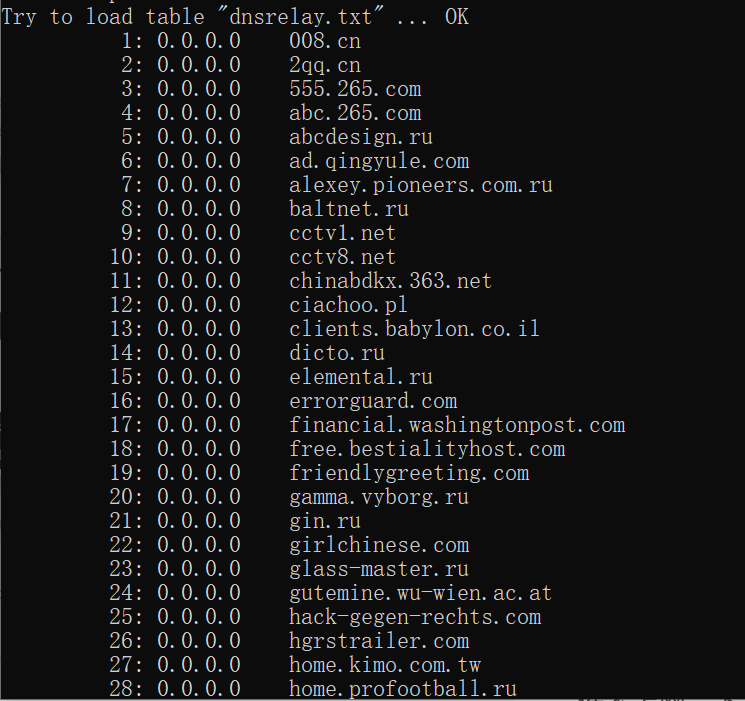 DNS中继服务器研究_dns中继器实现bupt-CSDN博客