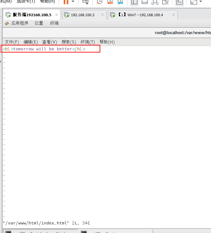 linux -DNS的域名正向解析，搭建wed，别名泛名与邮件名解析_dns别名验证-CSDN博客