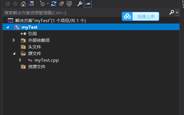 VS2019 + miracl.lib生成与使用_miracl.lib 下载-CSDN博客
