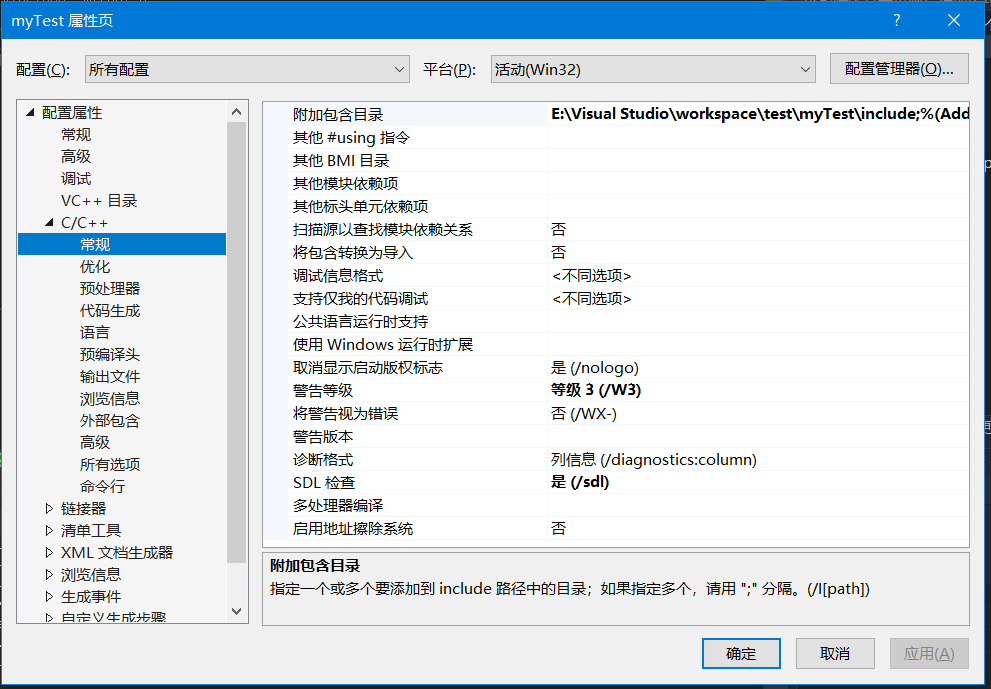 VS2019 + miracl.lib生成与使用_miracl.lib 下载-CSDN博客