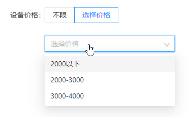 antd4中form表单shouldUpdate的用法-CSDN博客