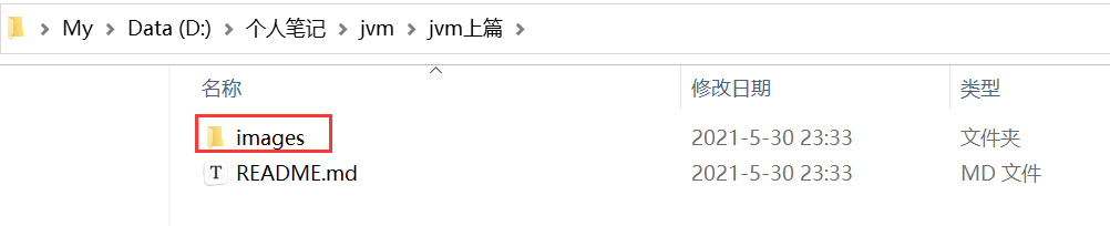 画图神器-drawio（配合markdown使用更佳）_markdown drawio-CSDN博客