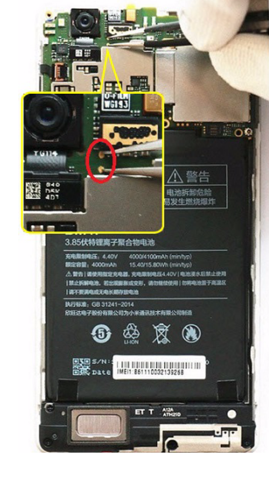红米3S 3X-强解账户设备锁 账号锁9008线刷机精简包官方ROOT_红米3s解锁账户锁线刷包-CSDN博客