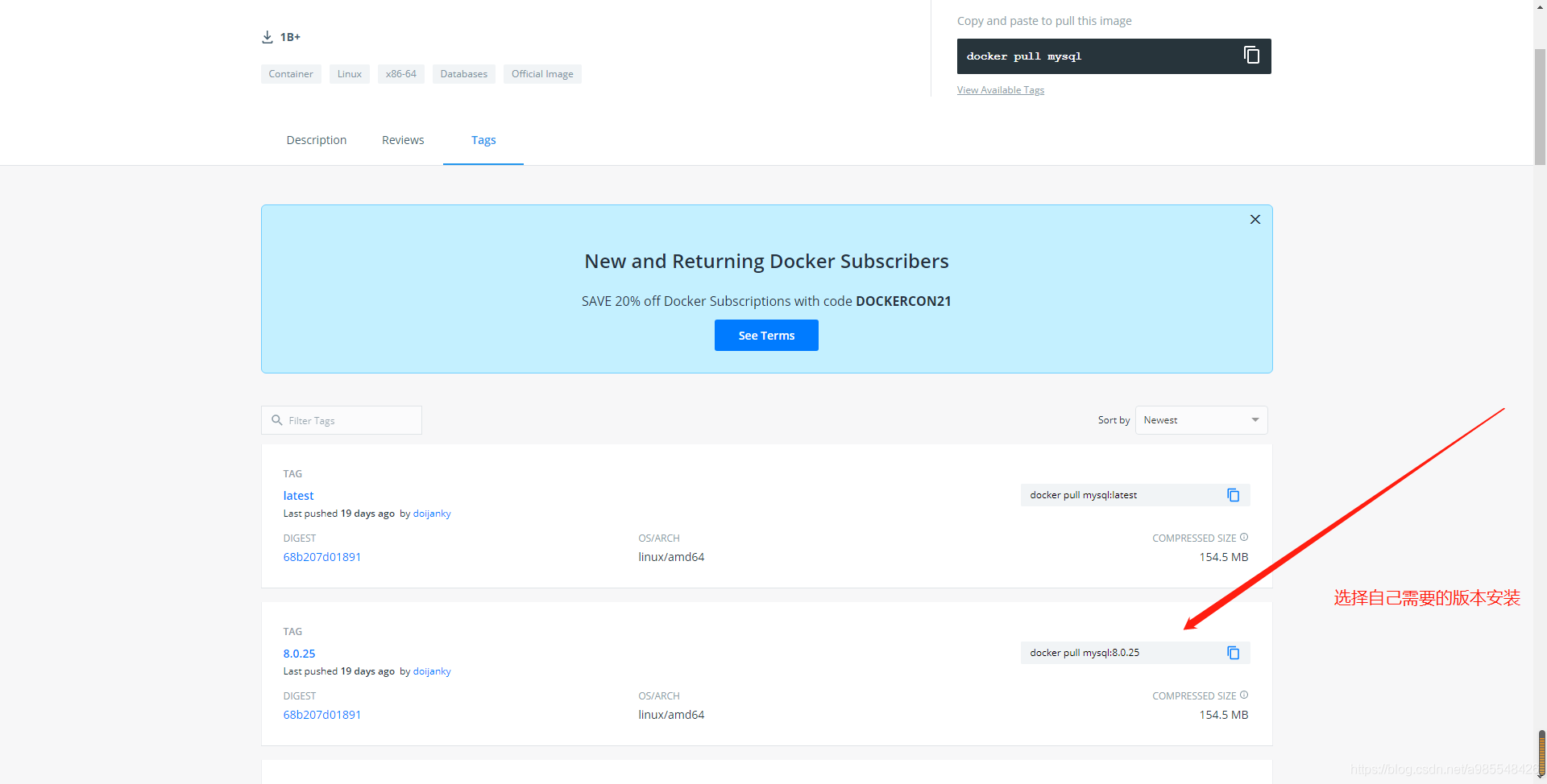 Linux Docker安装mysql8 0 Liunx Docker 安装 Mysql 8 0 Csdn博客