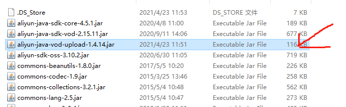 aliyun-sdk-vod-upload爆红的解决方式_aliyun-java-vod-upload 爆红-CSDN博客