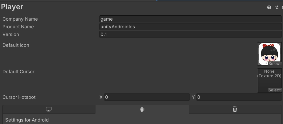 unity打包-1.打包安卓apk_unity打包apk-CSDN博客