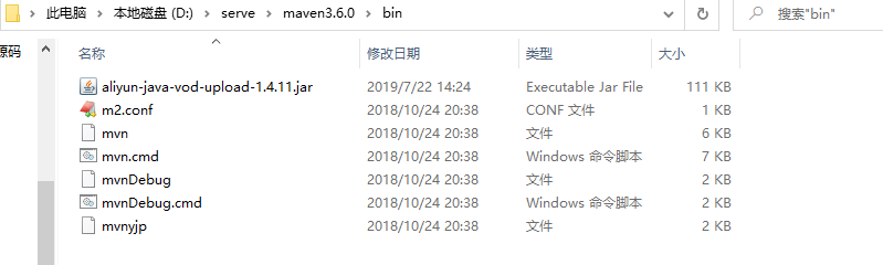 aliyun-sdk-vod-upload爆红的解决方式_aliyun-java-vod-upload 爆红-CSDN博客
