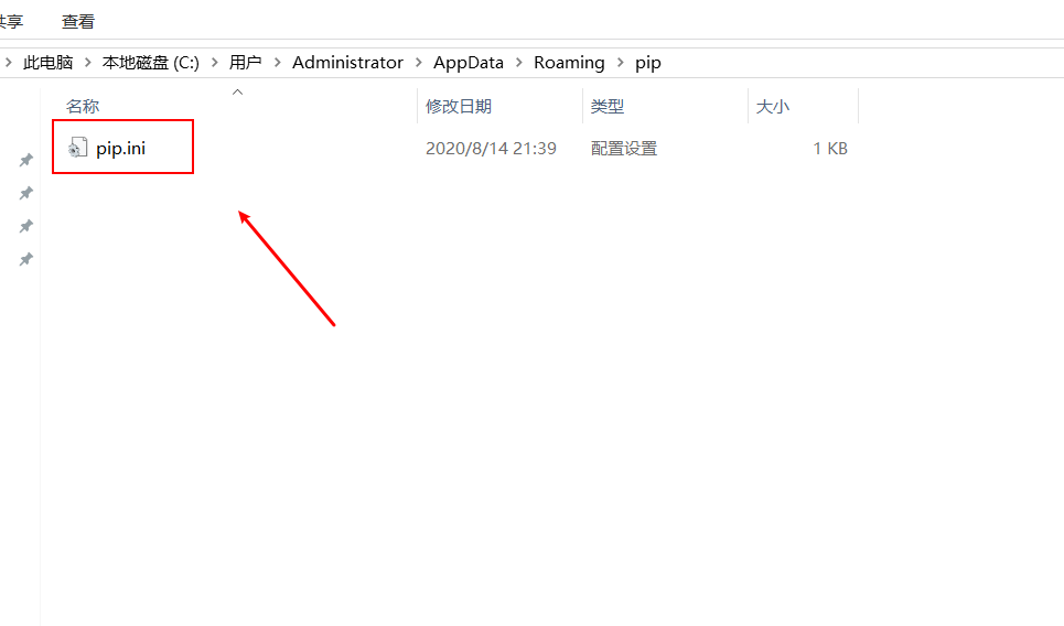 python-pip加速-CSDN博客