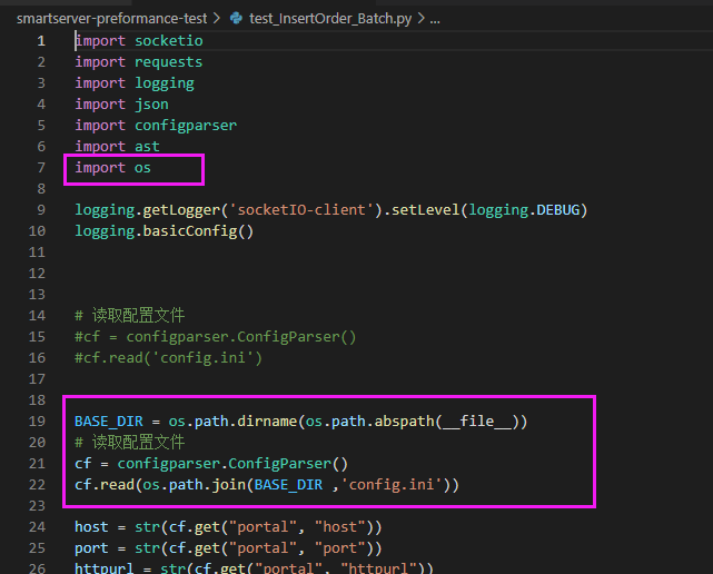 python文件里配置文件路径-CSDN博客