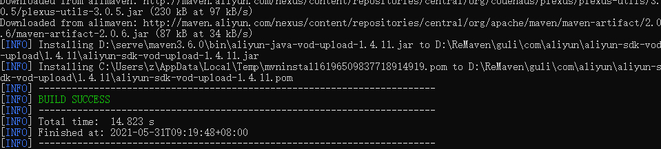 aliyun-sdk-vod-upload爆红的解决方式_aliyun-java-vod-upload 爆红-CSDN博客