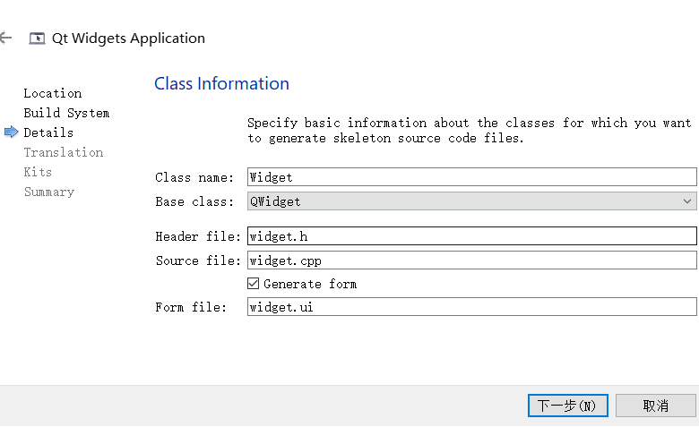 qt中socket编程_qt socket-CSDN博客