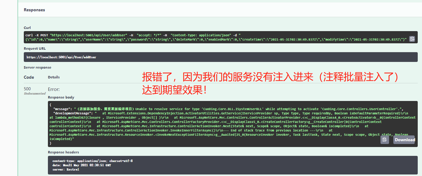 .Net5 框架搭建（三）：基于ExceptionFilter+NLog封装异常日志收集_net5 日志-CSDN博客